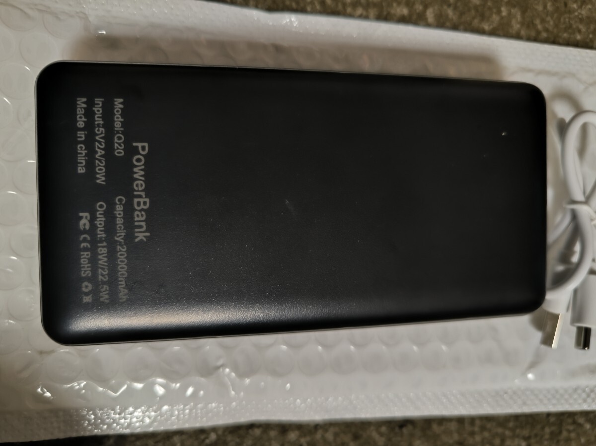 Yahoo!オークション - モバイルバッテリー20000mAh