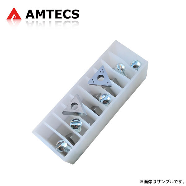 AMTECS アムテックス SPC 40710 FMC/ジョン ビーン 701/601 ローター研磨機用ビット 10個入り(サスペンション)｜売買されたオークション情報、yahooの商品情報を ...