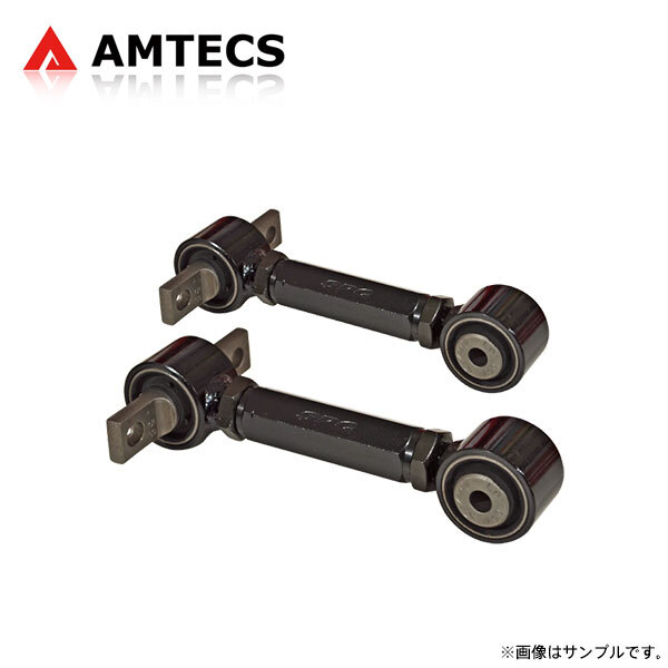Yahoo!オークション - AMTECS アムテックス SPC 67030 キャンバー調整...