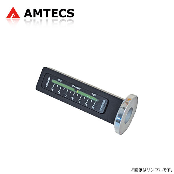 Yahoo!オークション - AMTECS アムテックス SPC 81139 マグネットキャ...