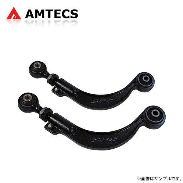 Yahoo!オークション - AMTECS アムテックス SPC 67425 キャンバー調整...