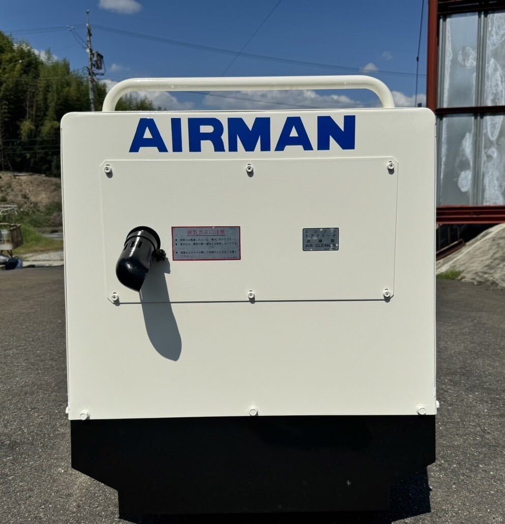 Yahoo!オークション - AIRMANエアーマン コンプレッサーPDR22S