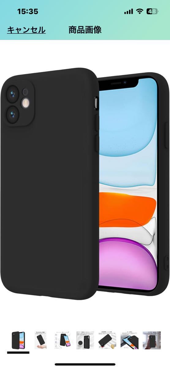 Yahoo!オークション - c315 iPhone11 ケース スマホケース iphone11ケ...