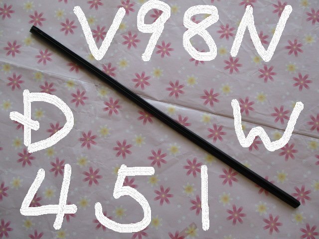 Yahoo!オークション - スバル フォレスター SH9 SUBARU FORESTER / ト...