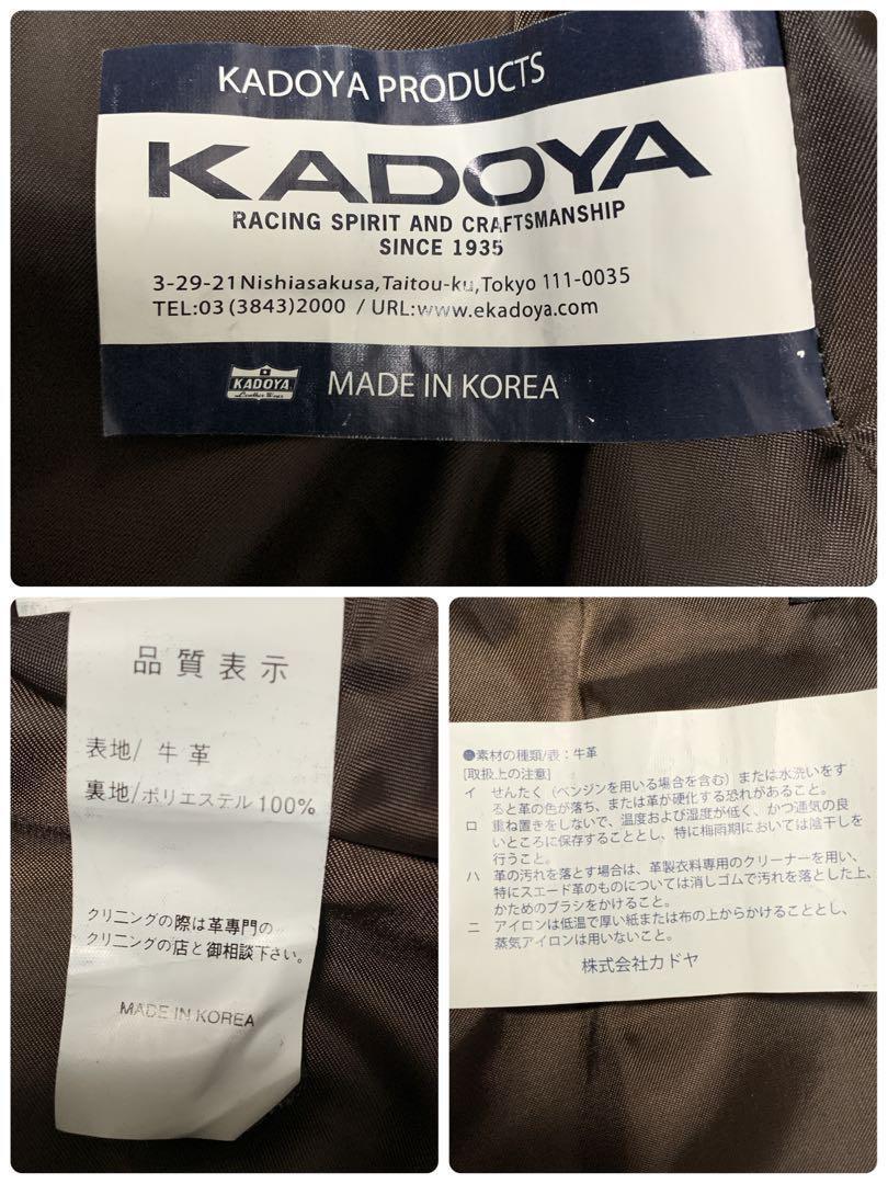 LL KADOYA カドヤ レザージャケット シングルライダース バイクウェア XL リアルレザー 牛革 肩パット エルボパッチ メンズ(XLサイズ以上)｜売買されたオークション情報 ...