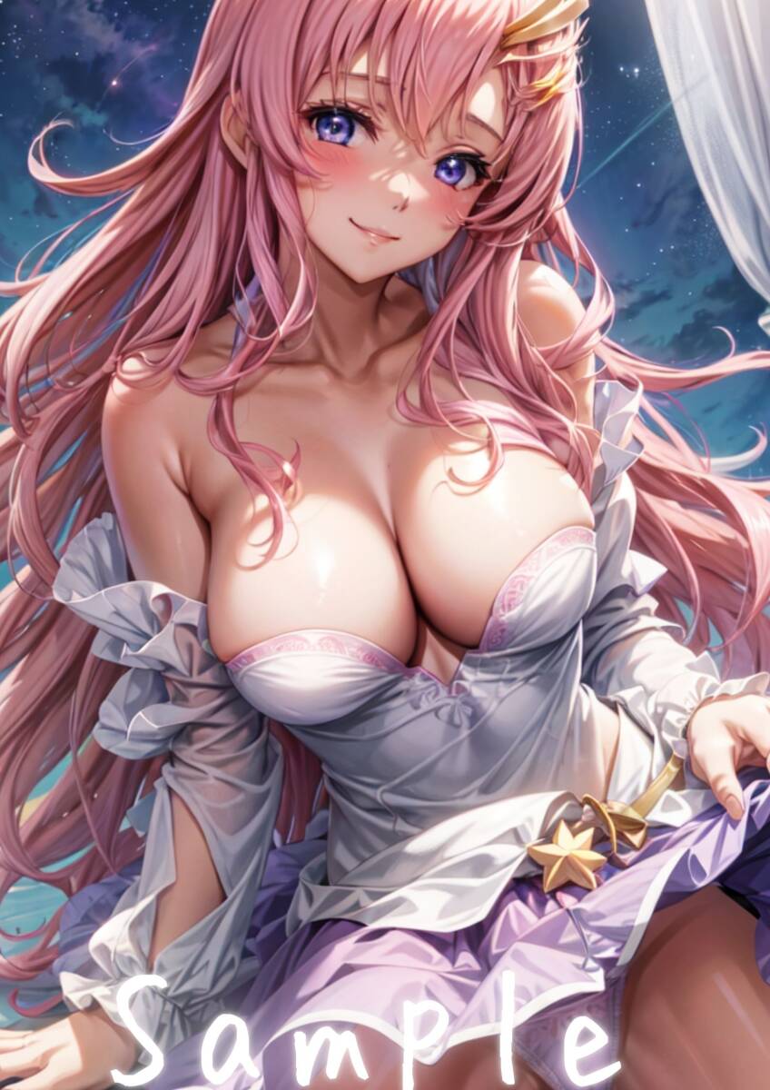 Yahoo!オークション - 【高品質】ラクス クライン ガンダム SEED 漫画 ...