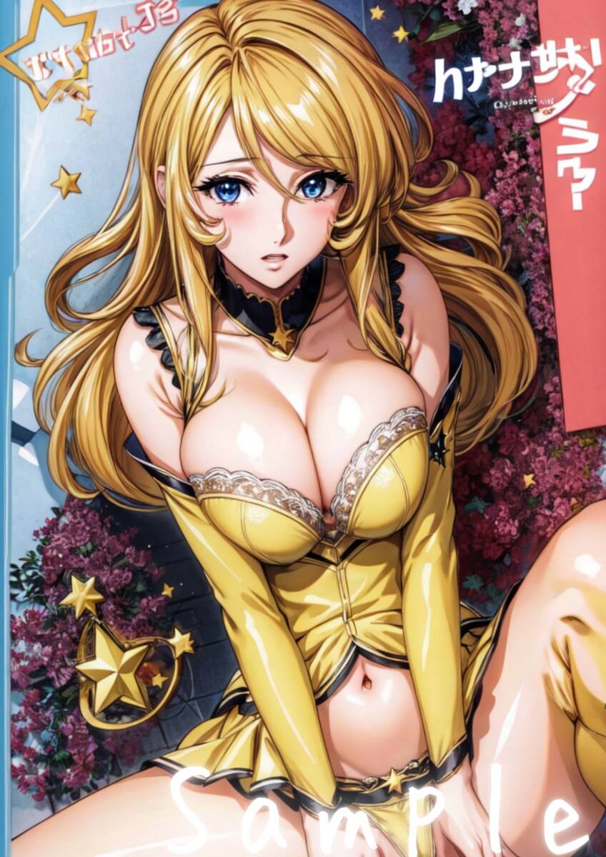 Yahoo!オークション - 【高品質】森雪 宇宙戦艦ヤマト 漫画 同人 コス...