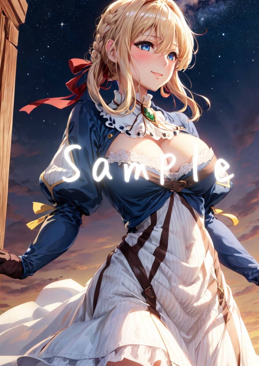 Yahoo!オークション - 【高品質】ヴァイオレット エヴァーガーデン 漫...