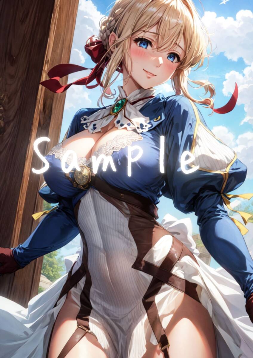 Yahoo!オークション - 【高品質】ヴァイオレット エヴァーガーデン 漫...