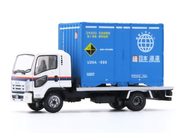 Yahoo!オークション - 1円～ 質流れ いすゞ フォワード コンテナ車 日...