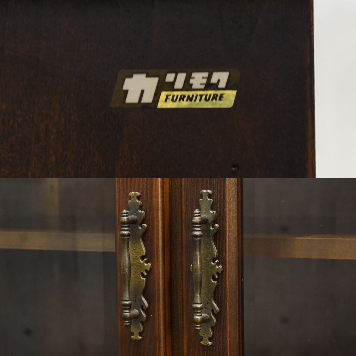 Yahoo!オークション - DHK123 オールドカリモク W181cm サイドボード ...