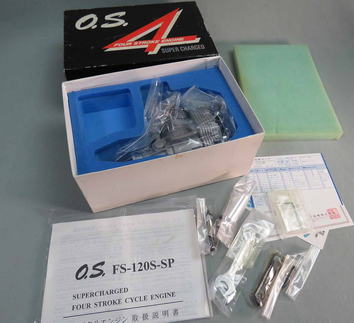 Yahoo!オークション - 再出品 OS-ENGINE 4 STROKE FS-120 S-SP パーツ ...
