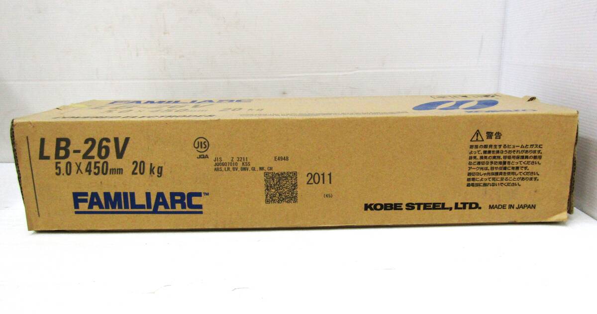 Yahoo!オークション - 未使用品 コベルコ 溶接棒 5.0×450mm LB-26V 2...