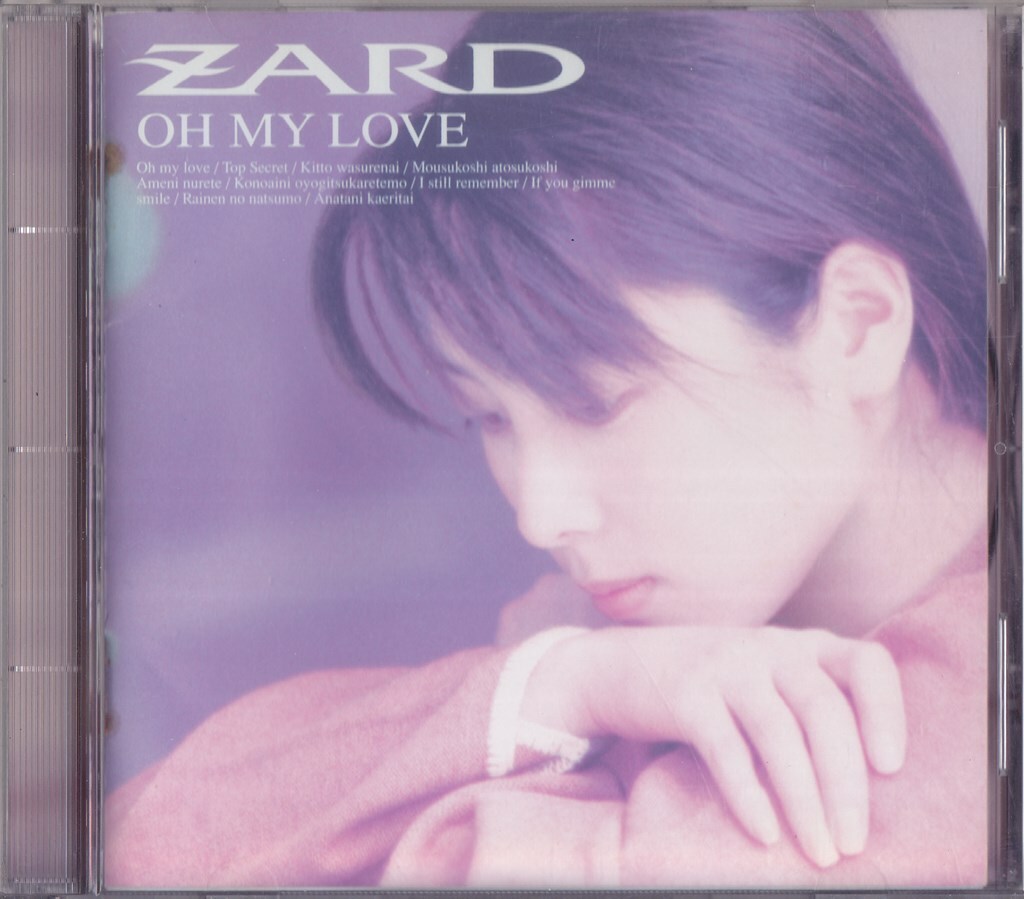 ZARD / OH MY LOVE / CD 72178/C(ZARD)｜売買されたオークション情報、yahooの商品情報をアーカイブ公開 - オークファン（aucfan.com）