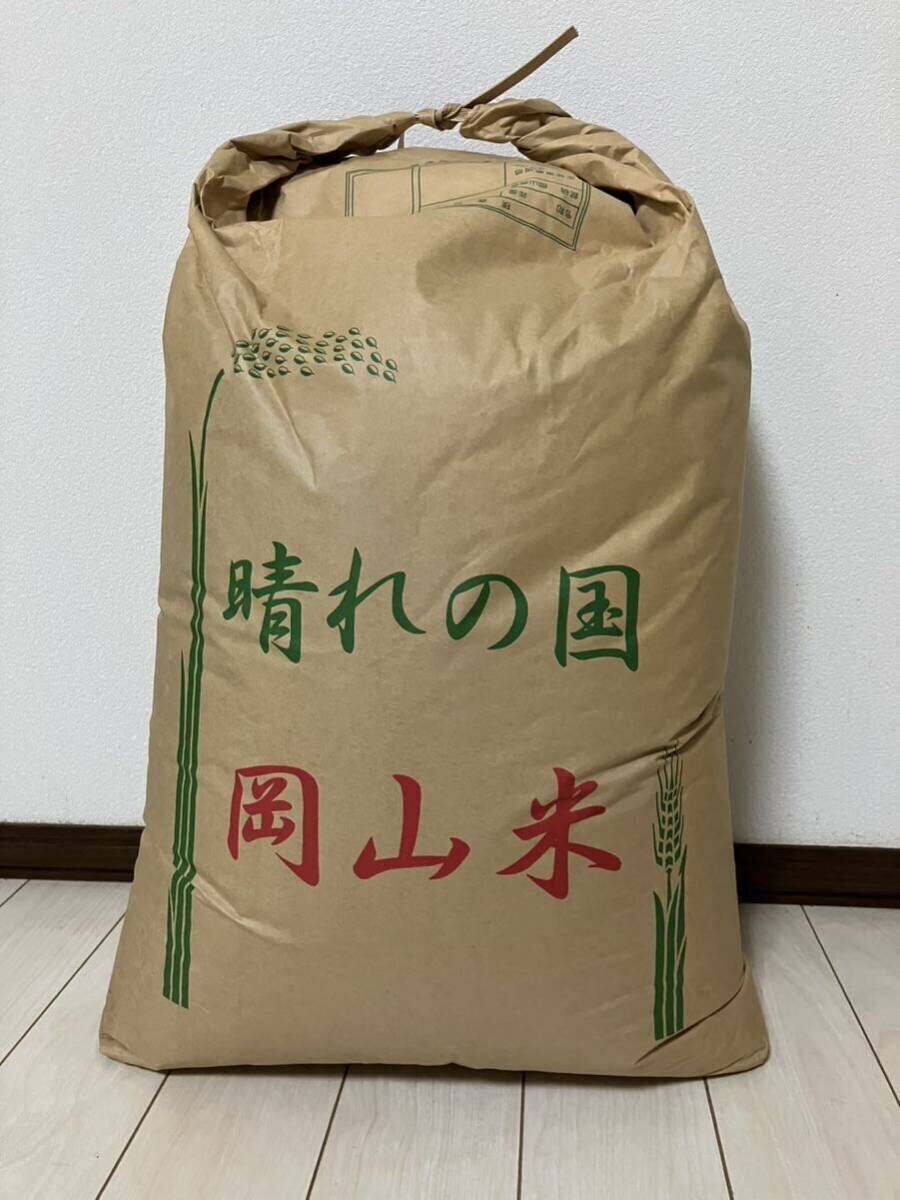 Yahoo!オークション - R5年岡山県産きぬむすめ玄米30kg 農家直送