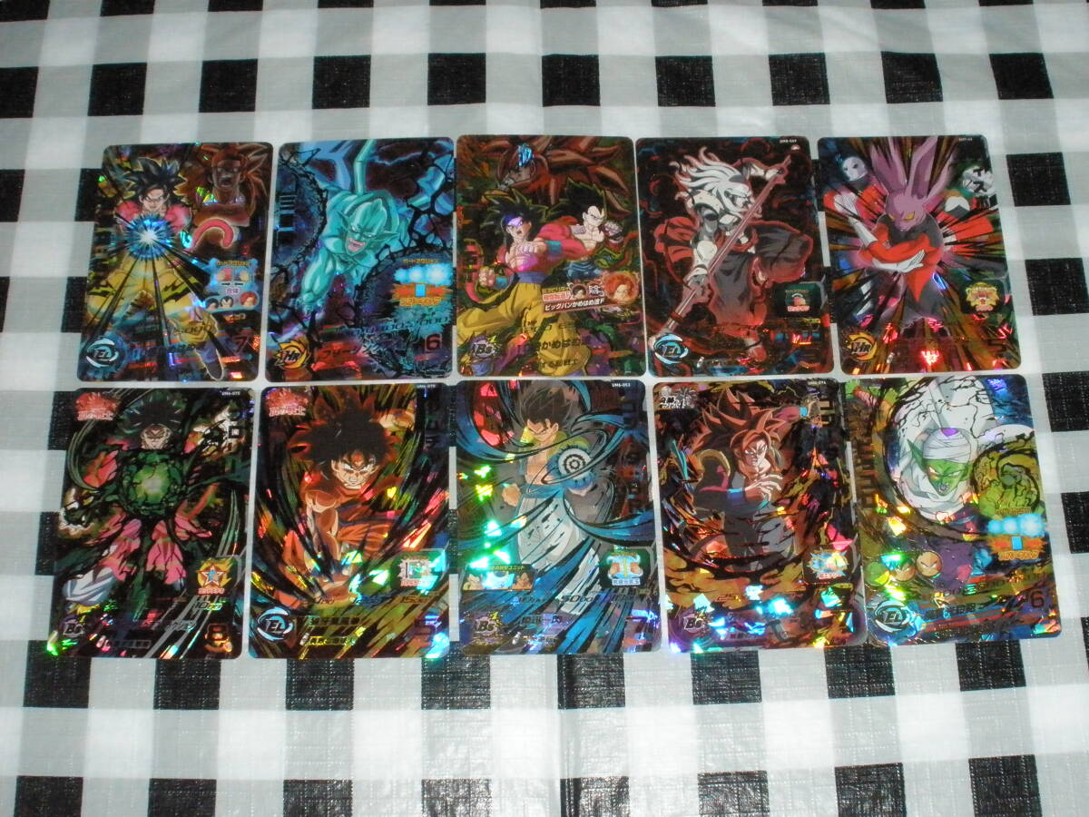 Yahoo!オークション - ドラゴンボールヒーローズ UR 10枚セット バラ売...