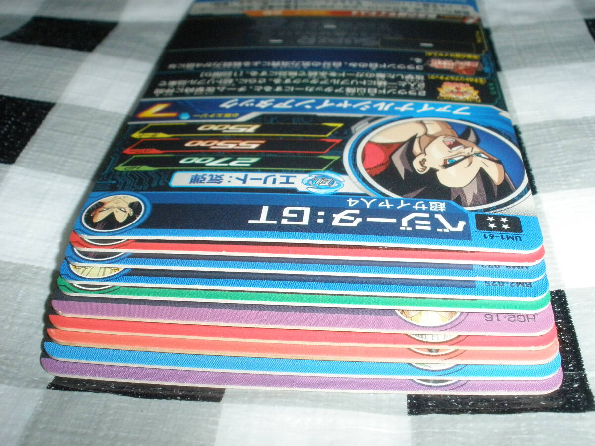 Yahoo!オークション - ドラゴンボールヒーローズ UR 10枚セット バラ売...