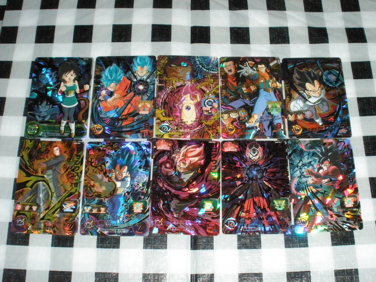 Yahoo!オークション - ドラゴンボールヒーローズ UR 10枚セット バラ売...