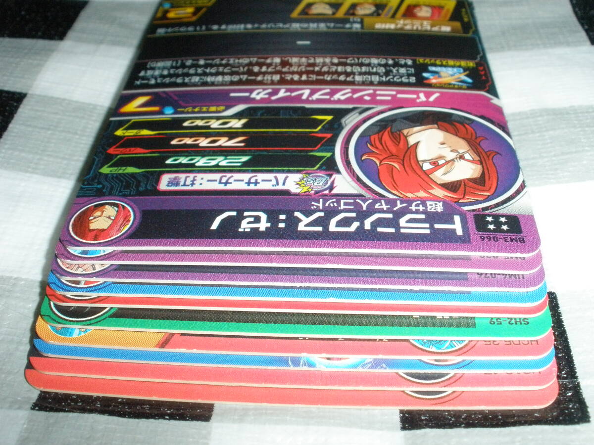 Yahoo!オークション - ドラゴンボールヒーローズ UR 10枚セット バラ売...