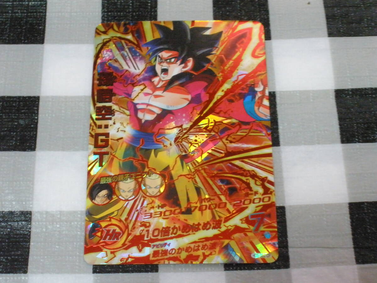 Yahoo!オークション - ドラゴンボールヒーローズ HG5-SEC CP 孫悟空 GT...