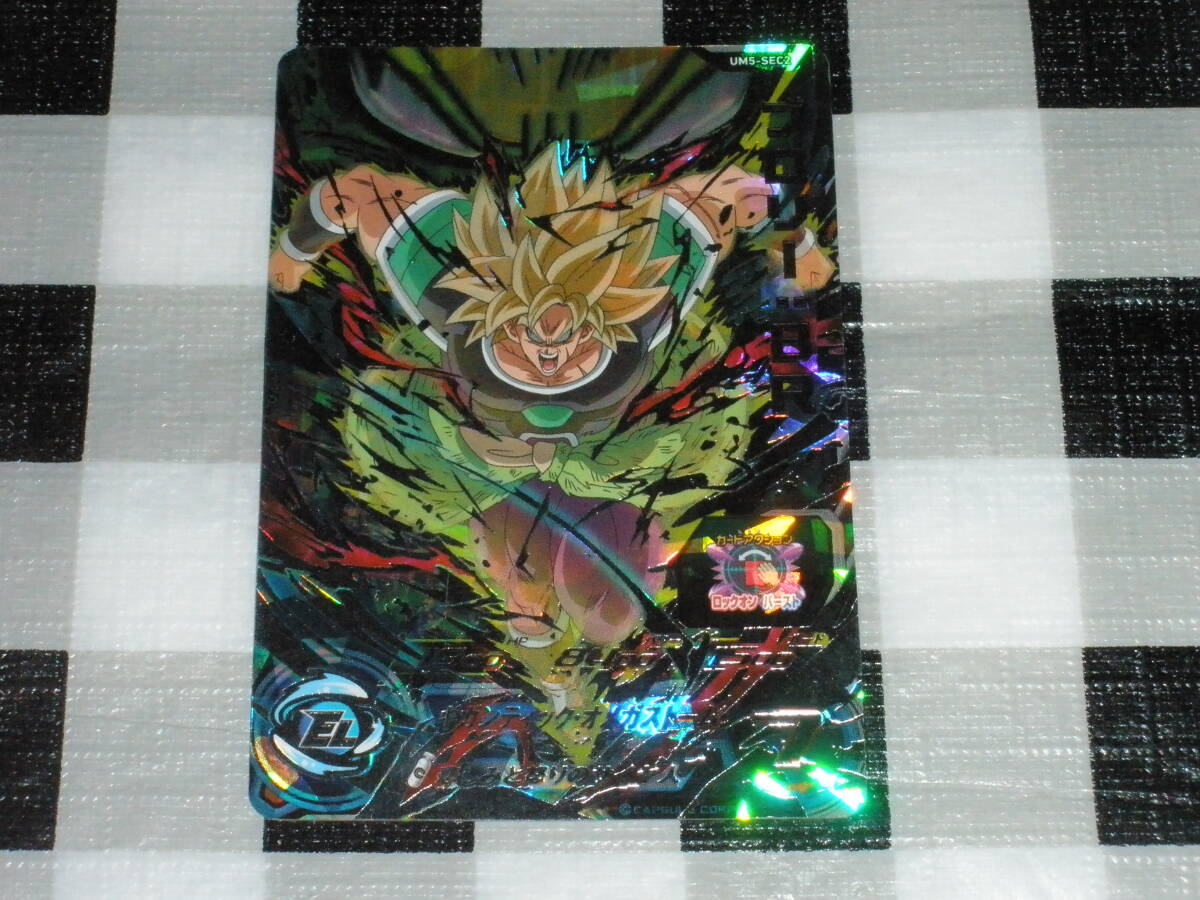 Yahoo!オークション - ドラゴンボールヒーローズ UM5-SEC2 ブロリー BR...