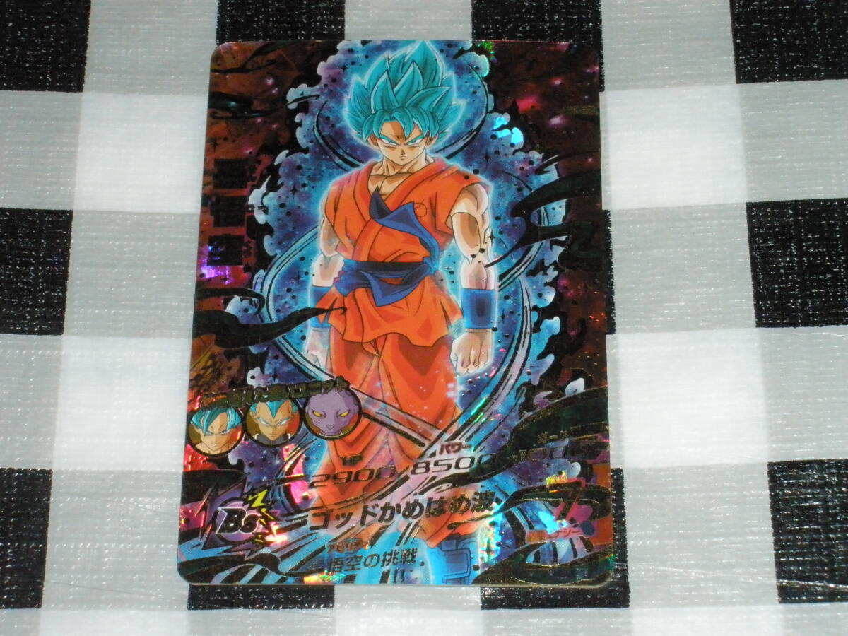 Yahoo!オークション - ドラゴンボールヒーローズ HGD2-17 孫悟空 悟空...