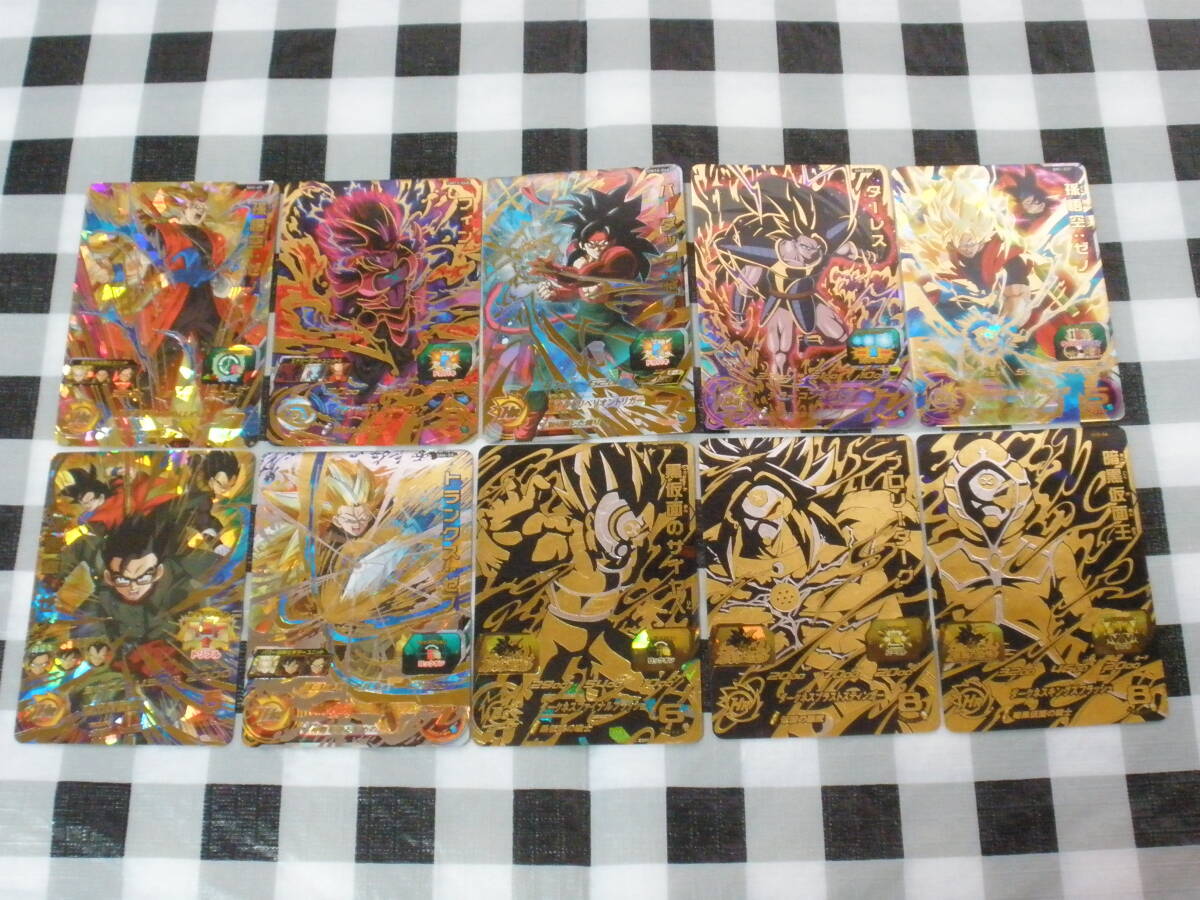 Yahoo!オークション - ドラゴンボールヒーローズ UR 10枚セット バラ売...