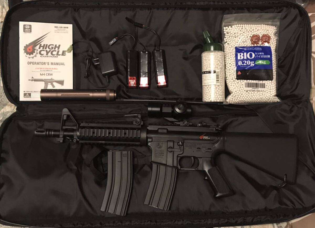 Yahoo!オークション - M4 crw HC フルセット マルイ
