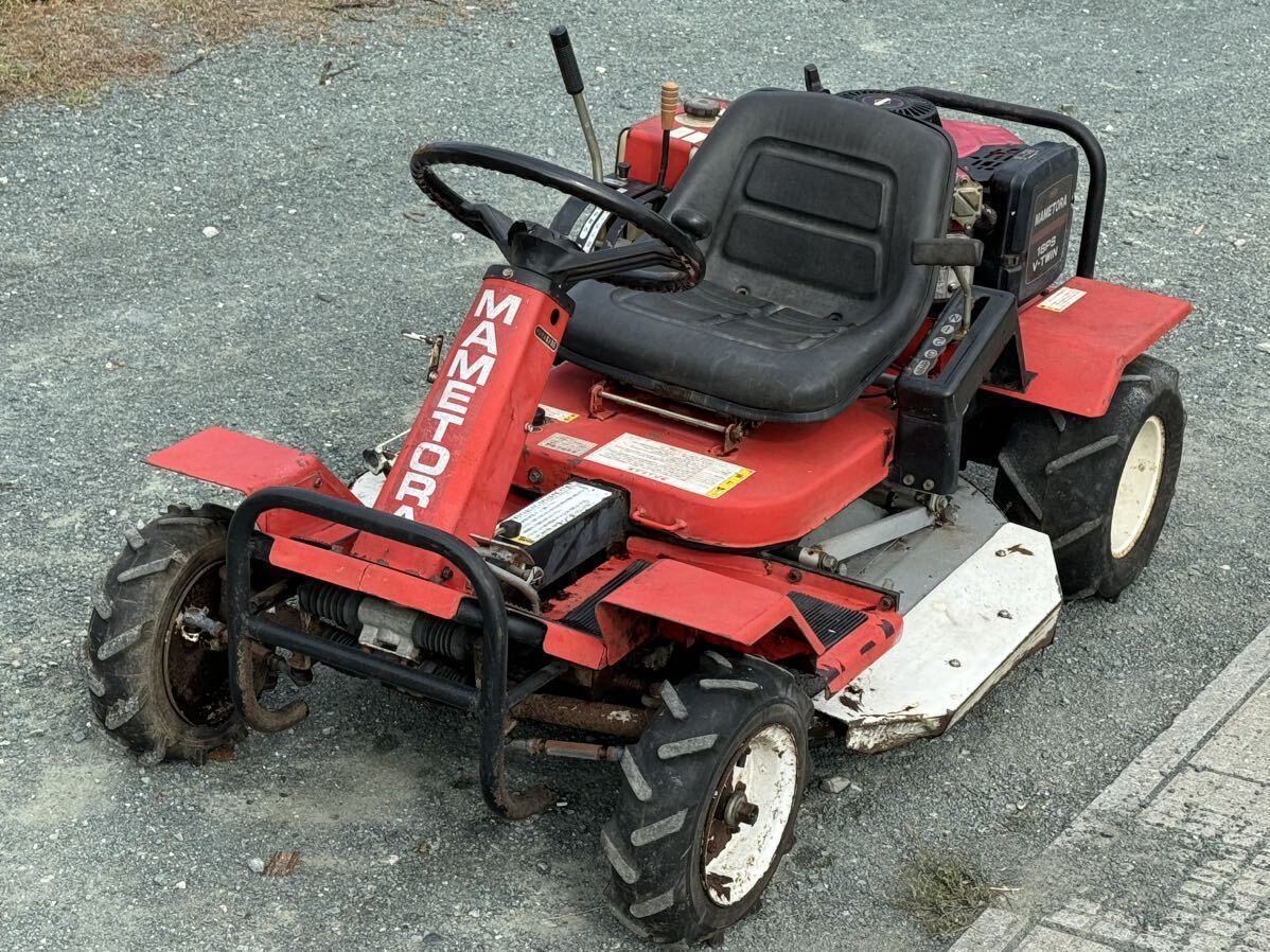 Yahoo!オークション - MPM-950 乗用草刈機 マメトラ 乗用モア マメト...