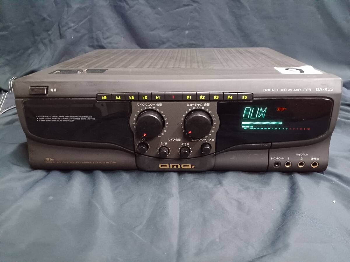 Yahoo!オークション - BMB カラオケ デジタルエコーアンプ DA-X55 通電...
