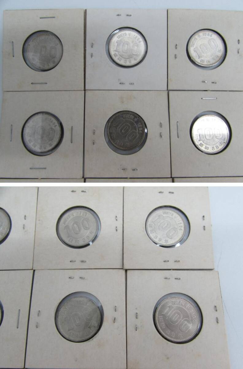 日本代購代標第一品牌【樂淘letao】－1964年 昭和39年 東京オリンピック 東京五輪 記念 硬貨 貨幣 百円銀貨 100円銀貨 40枚 額面4000円
