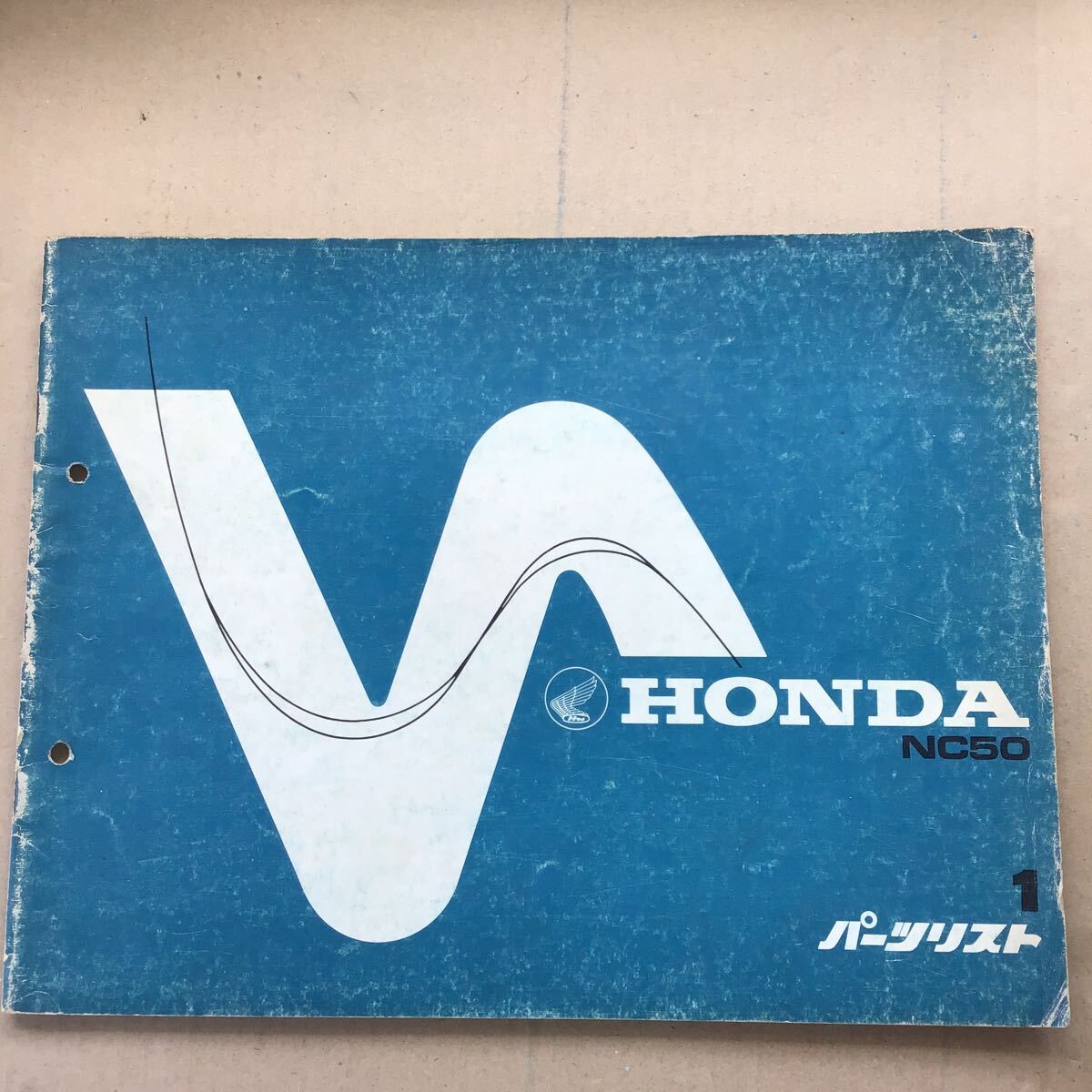 Yahoo!オークション - 中古品 ホンダ パーツリスト ロードパル NC50 1...