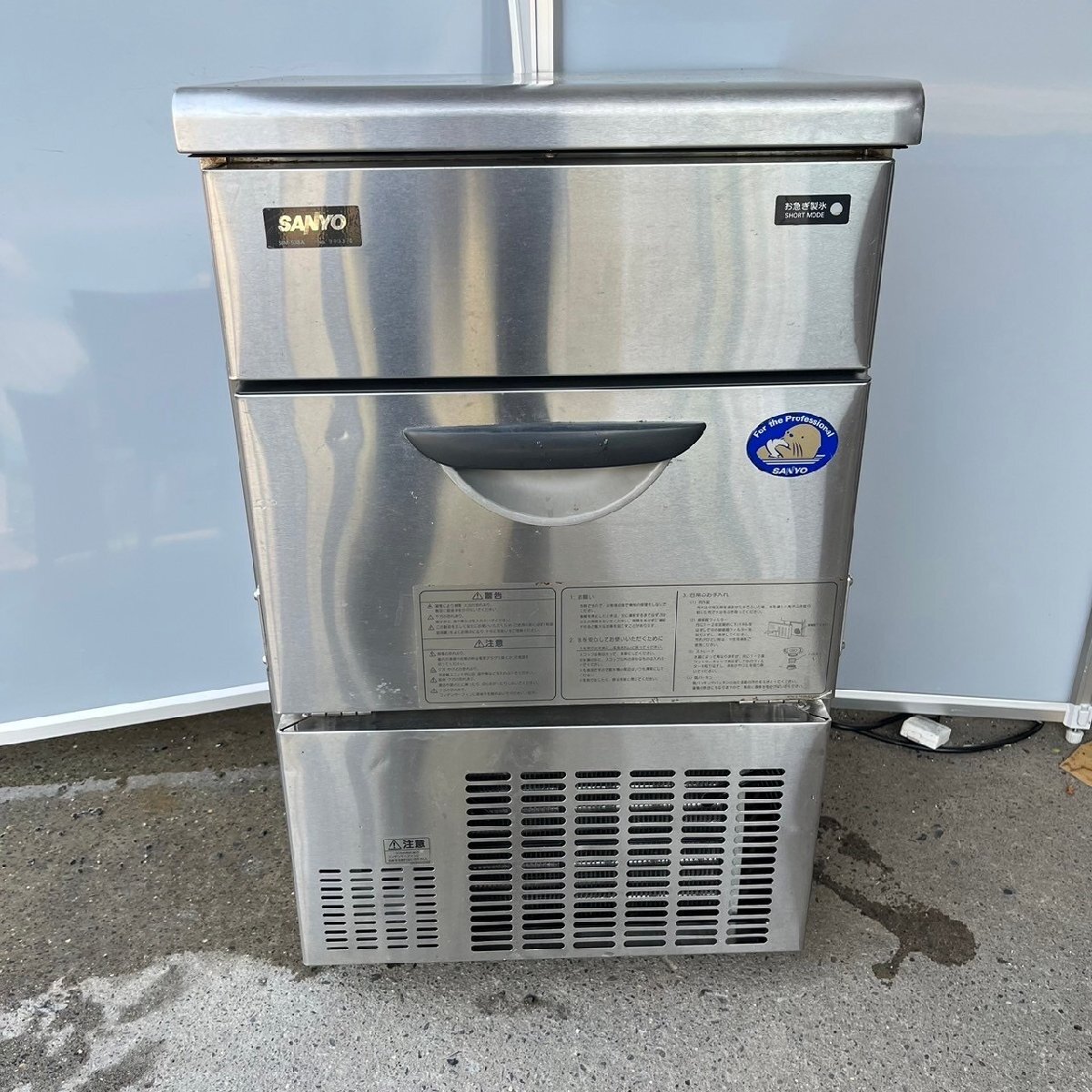 Yahoo!オークション - ♭OG♭ SANYO サンヨー 製氷機 SIM-S38A 2009年...