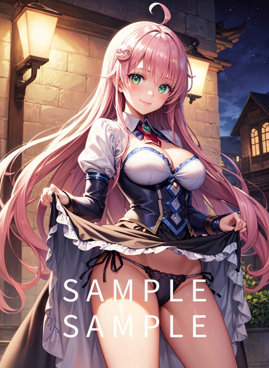 Yahoo!オークション - 【2182】ララ・サタリン・デビルーク To LOVEる ...