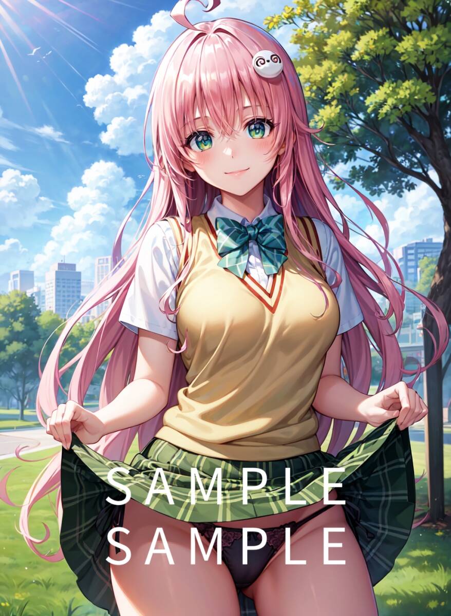 Yahoo!オークション - 【2194】ララ・サタリン・デビルーク To LOVEる ...