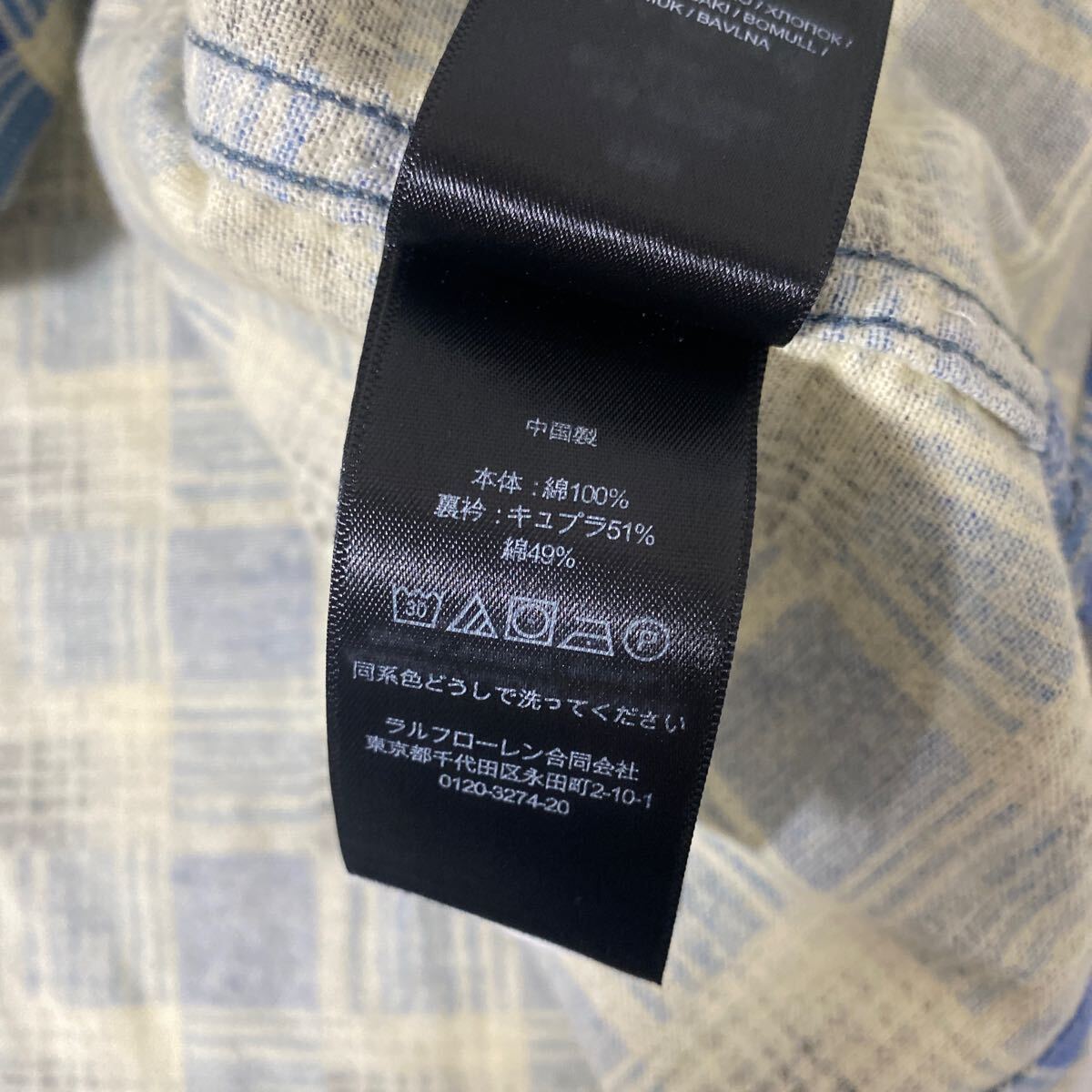 Yahoo!オークション - 新品未使用品 24 ss RRL オープンカラー オンブ...