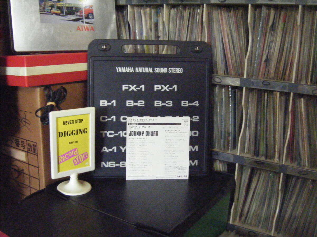 Yahoo!オークション - YS-510 ジョニー大倉 / ハイウェイ・サタデイナ...