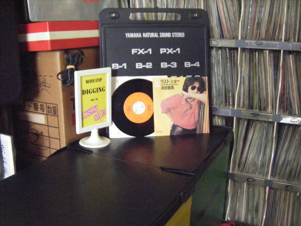 Yahoo!オークション - YS-97 ラストショー