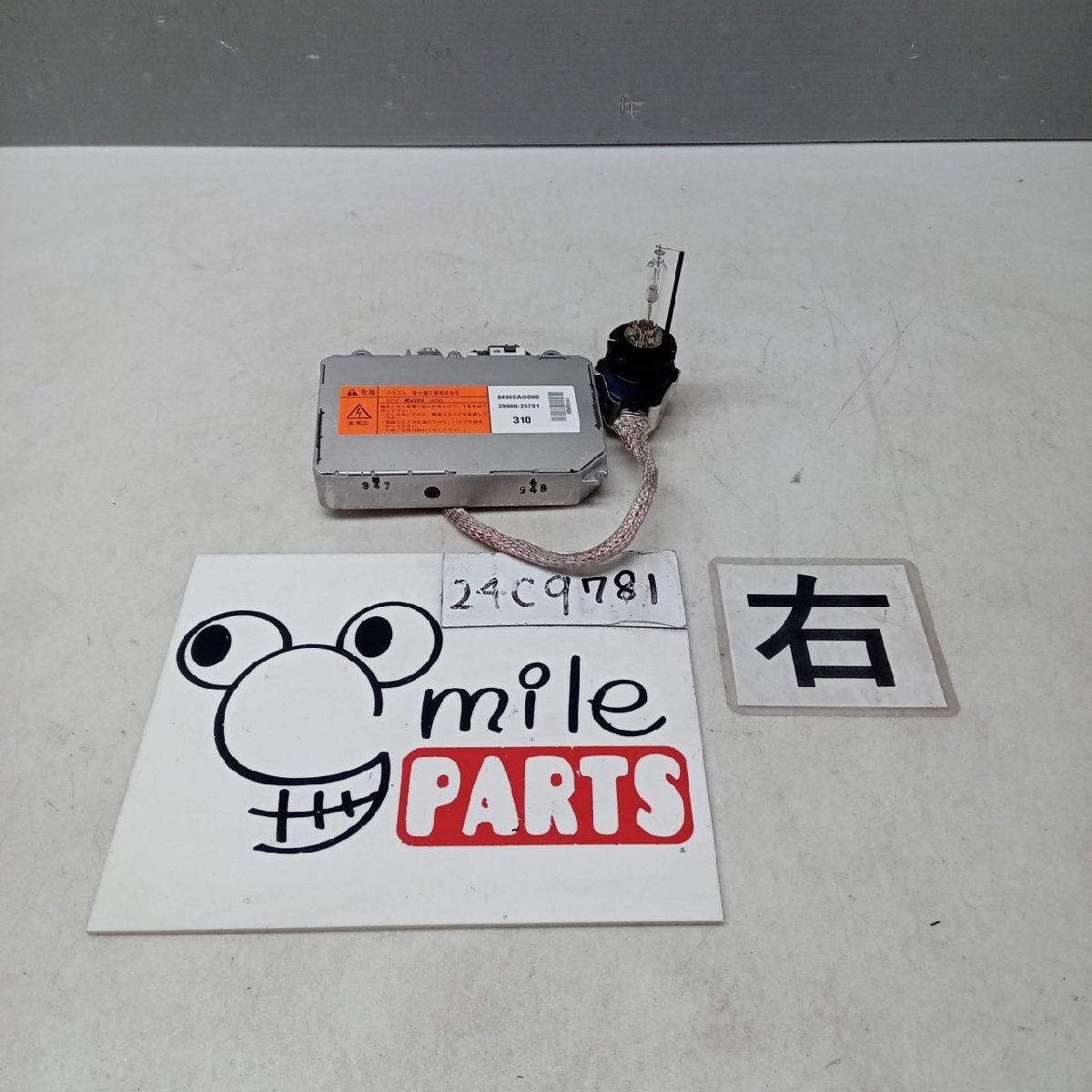 Yahoo!オークション - BM9／BR9 レガシィB4 純正 右バラスト ...