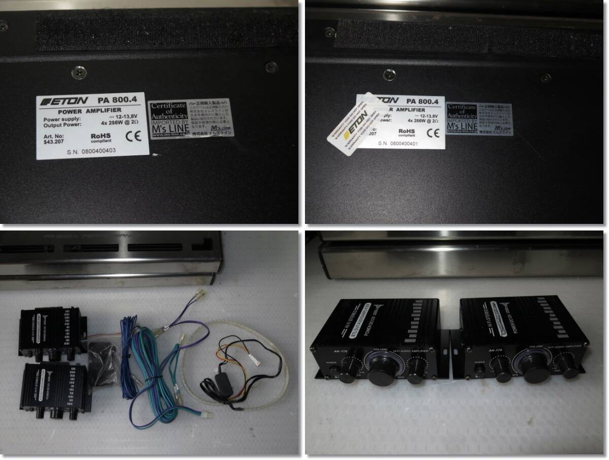 Yahoo!オークション - ETON/イートン【PA 800.4】PERFORMANCE 4chパワ...