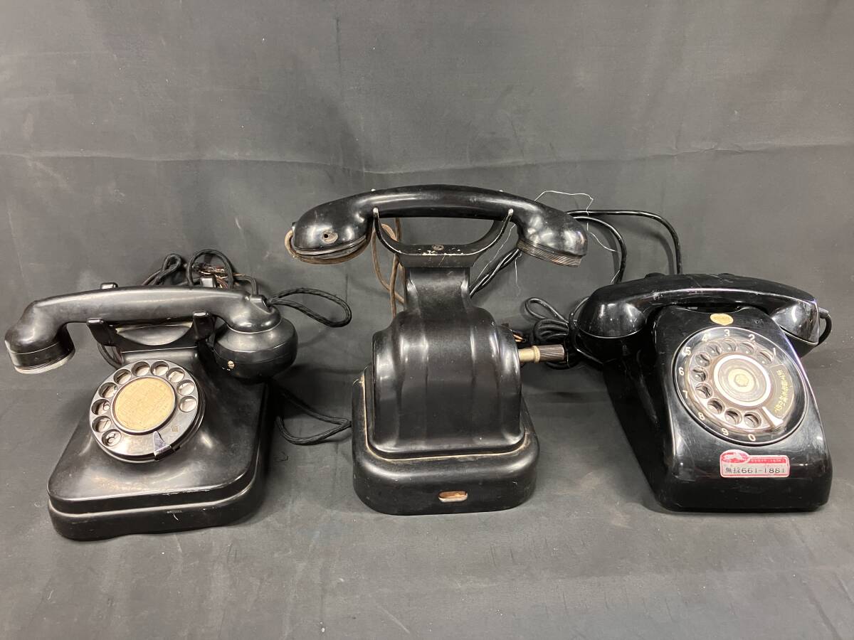古い黒電話 3個セット 沖電気工業株式会社 ハンドル式 ダイヤル式 OKI 昭和レトロ 当時物 ジャンク 1048(電話機)｜売買されたオークション情報、yahooの商品情報をアーカイブ公開 ...