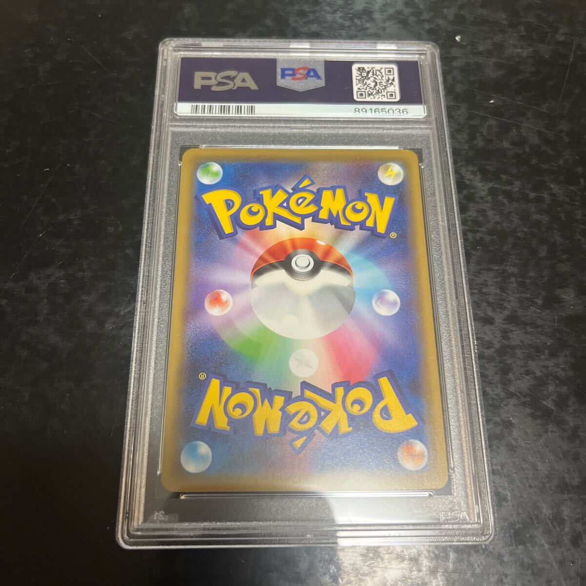 Yahoo!オークション - PSA9 フリーザー XY 006/048 ポケモンカードゲー...