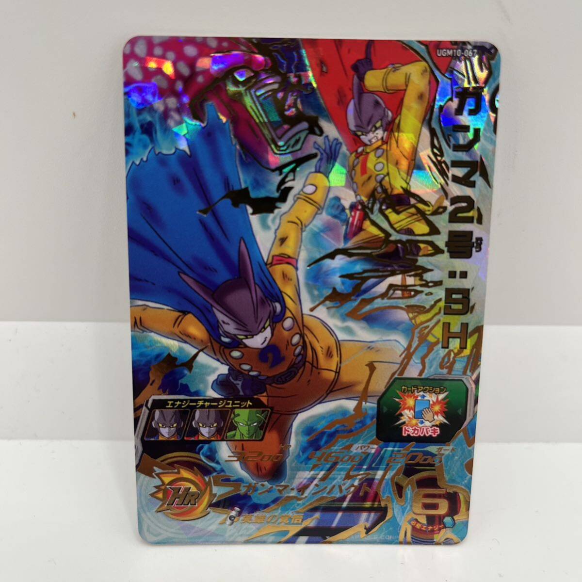 Yahoo!オークション - ドラゴンボールヒーローズ UGM10-067 ガンマ2号 ...