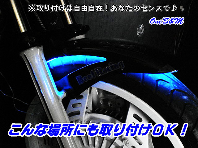 Yahoo!オークション - E39-1BL LEDテープ 30cm ブルー 青色 アンダーネ...