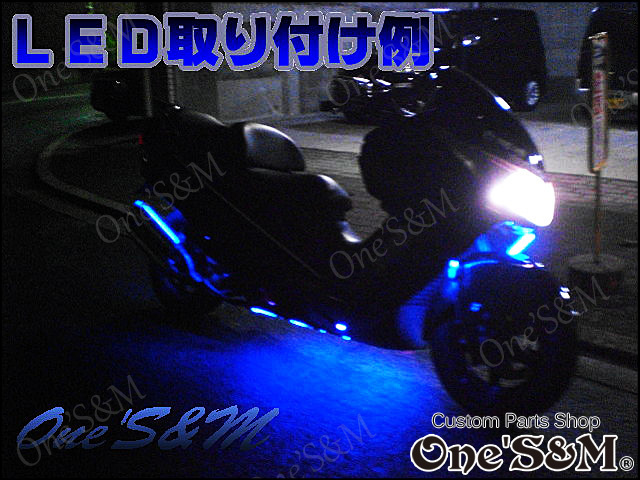 Yahoo!オークション - E39-1BL LEDテープ 30cm ブルー 青色 アンダーネ...