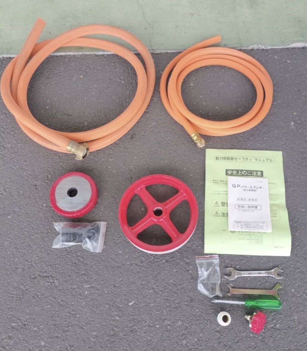 Yahoo!オークション - 未使用品 動噴 ポンプ 単体 マツサカエンジニア...