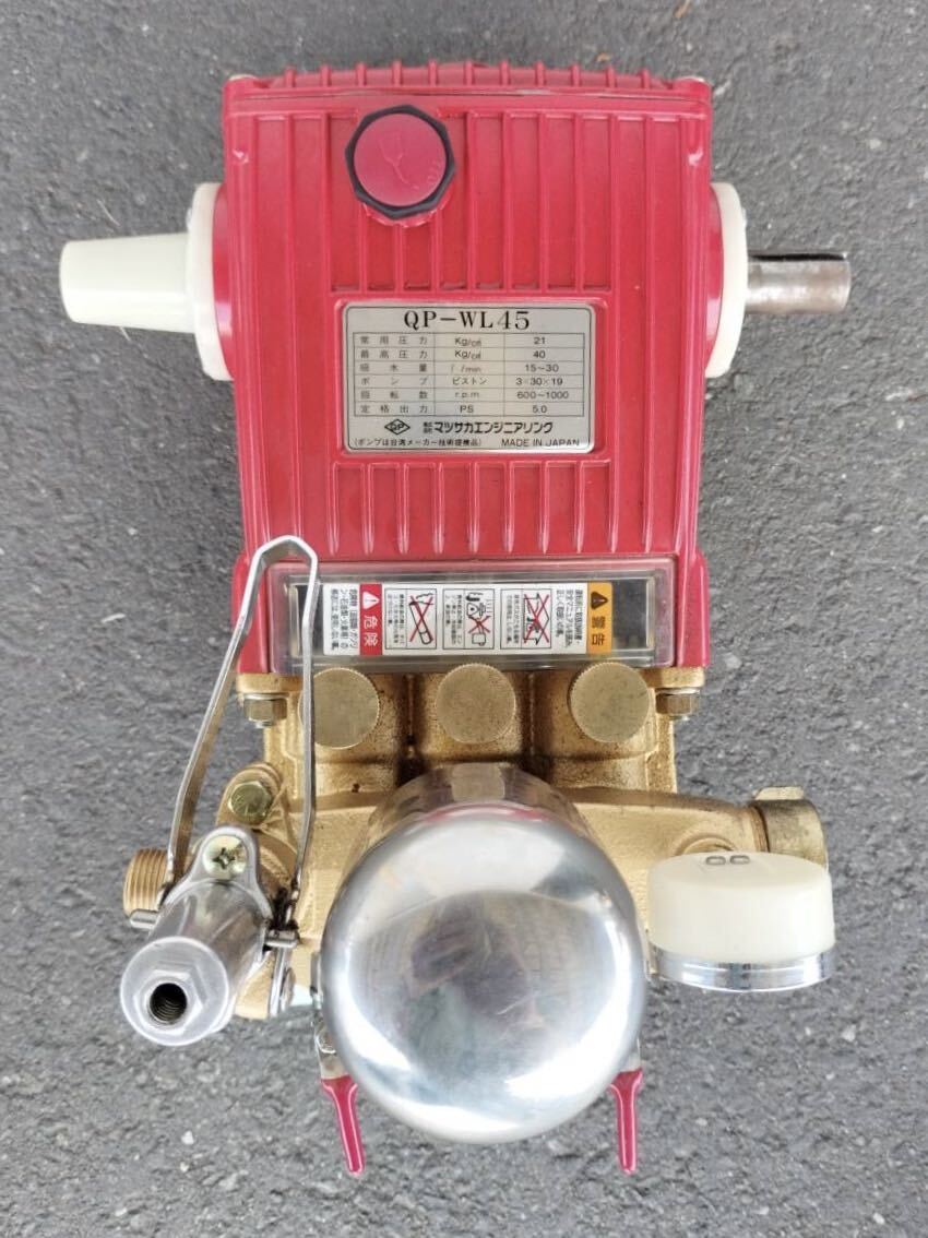 Yahoo!オークション - 未使用品 動噴 ポンプ 単体 マツサカエンジニア...