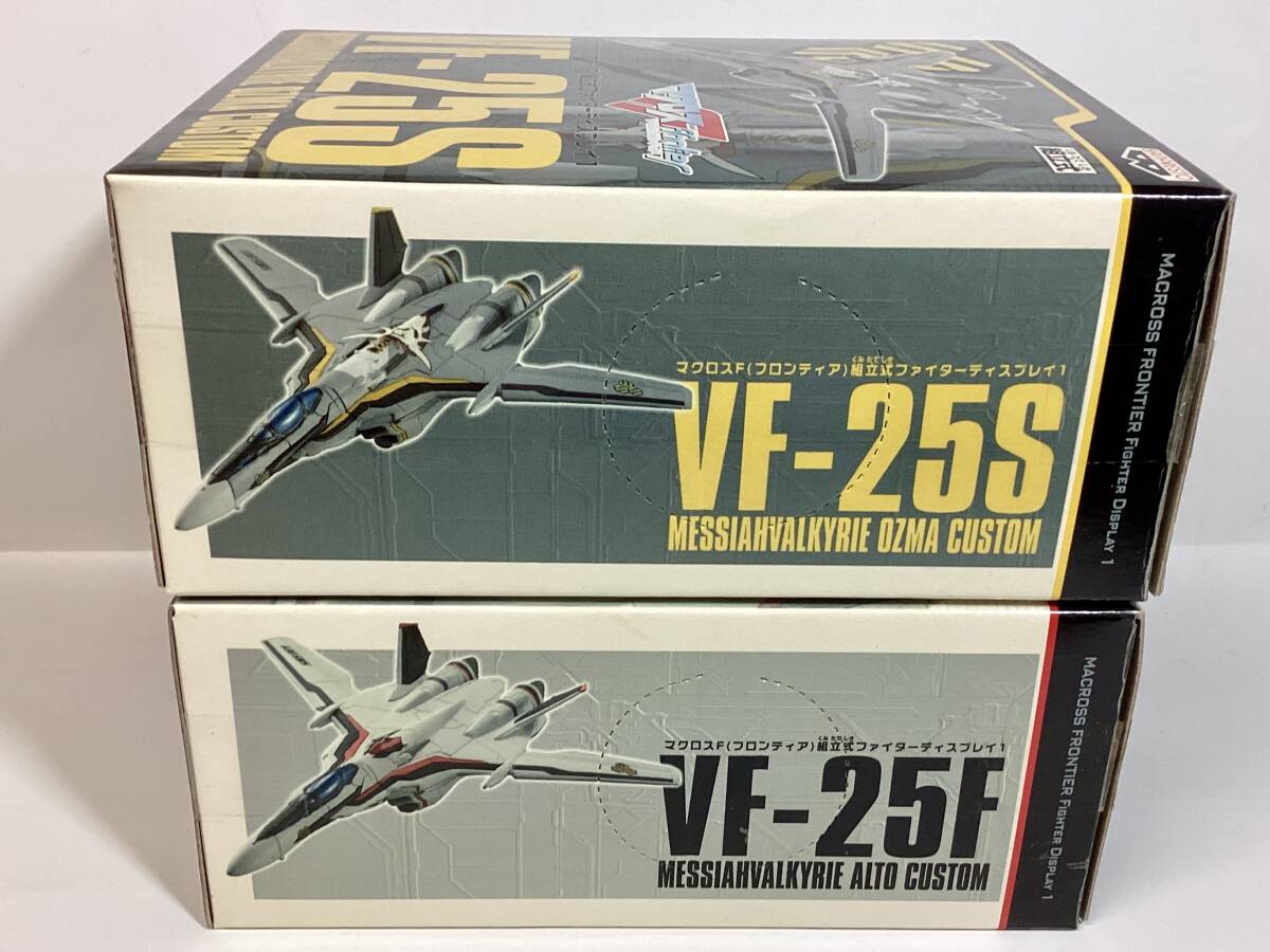 Yahoo!オークション - VF-25S メサイアバルキリー オズマ機 & VF-25F ...