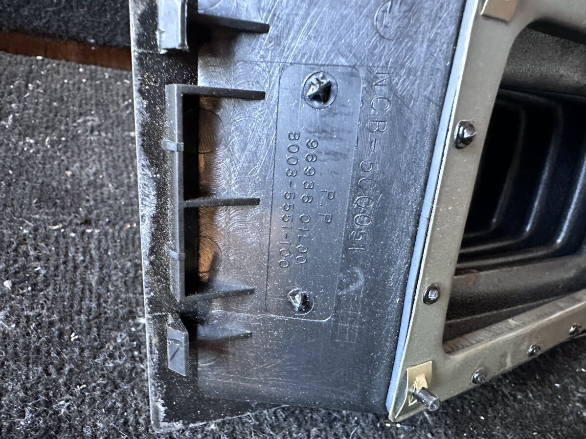 Yahoo!オークション - 日産 スカイライン HR30 DR30 シフトブーツ SKYL...