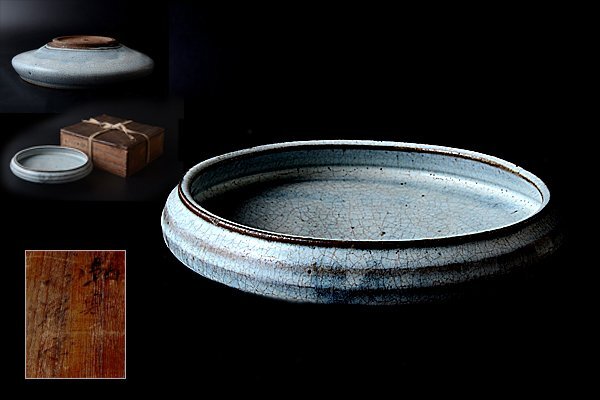 Yahoo!オークション - t-u480 良 時代 古朝鮮唐津鉢 検 茶道具華道骨董...